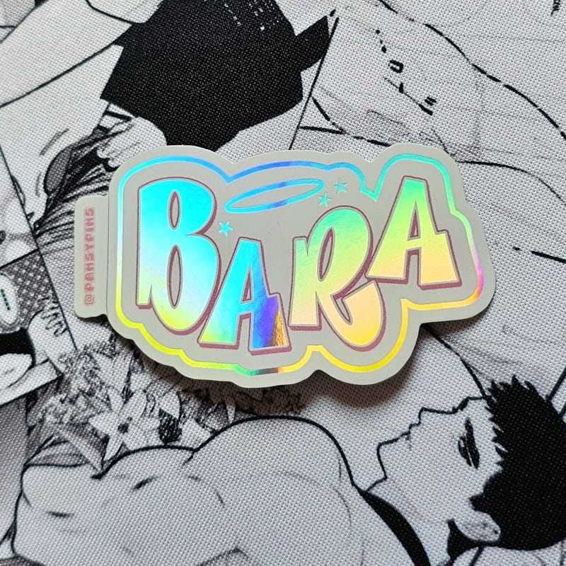 Nsfw bara - Etsy.de