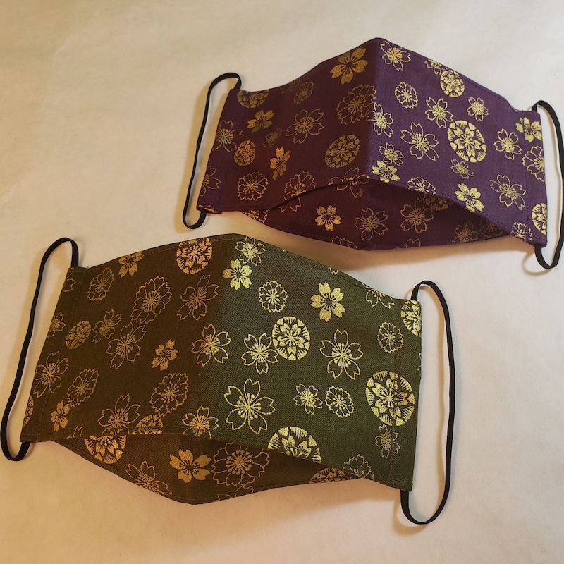 Japanese Face Mask - Etsy