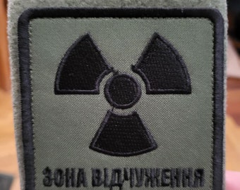 Stalker Patch Chernobyl - Etsy