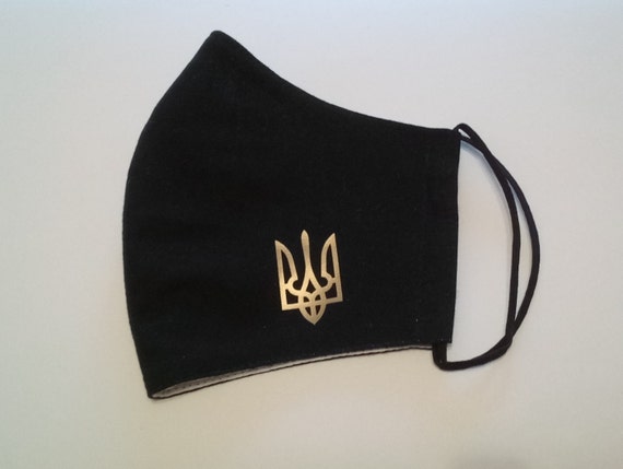 Ukrainian Face Mask Ukraine Face Mask Ukraine Gifts Ukraine | Etsy