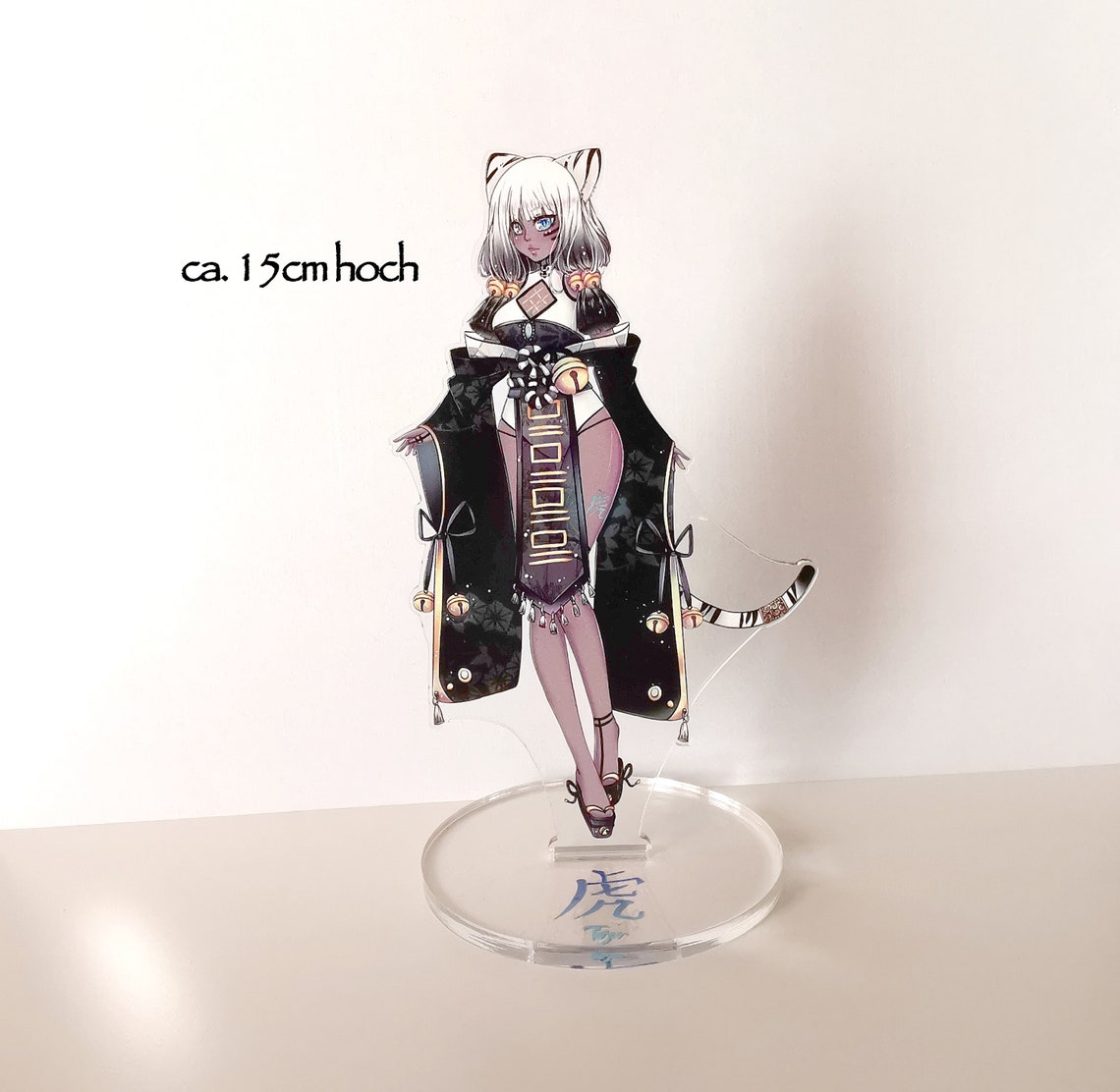 Chinesisches Tierkreiszeichen Tiger Acryl Standee Anime Manga - Etsy.de