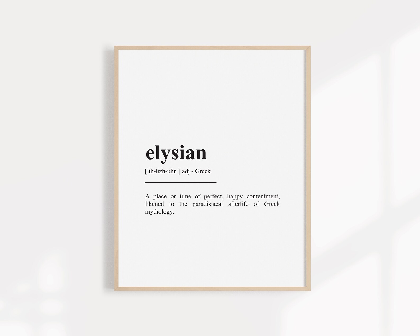 Elysian Definition Print Greek Definition Wall Art Printable - Etsy
