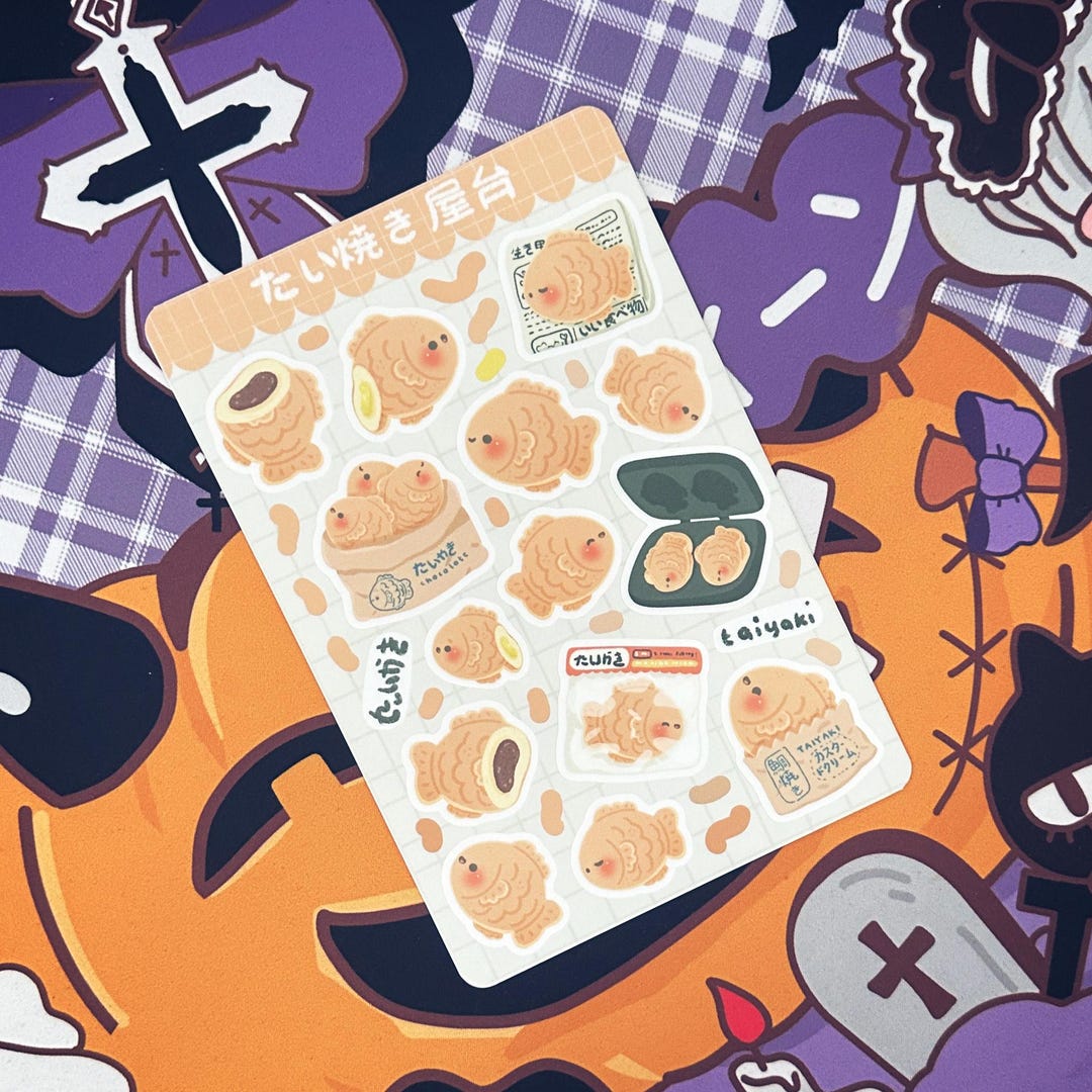 Taiyaki Stall Sticker Sheet | Food-themed Stickers - Etsy