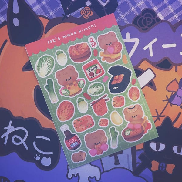 Kimchi Sticker - Etsy
