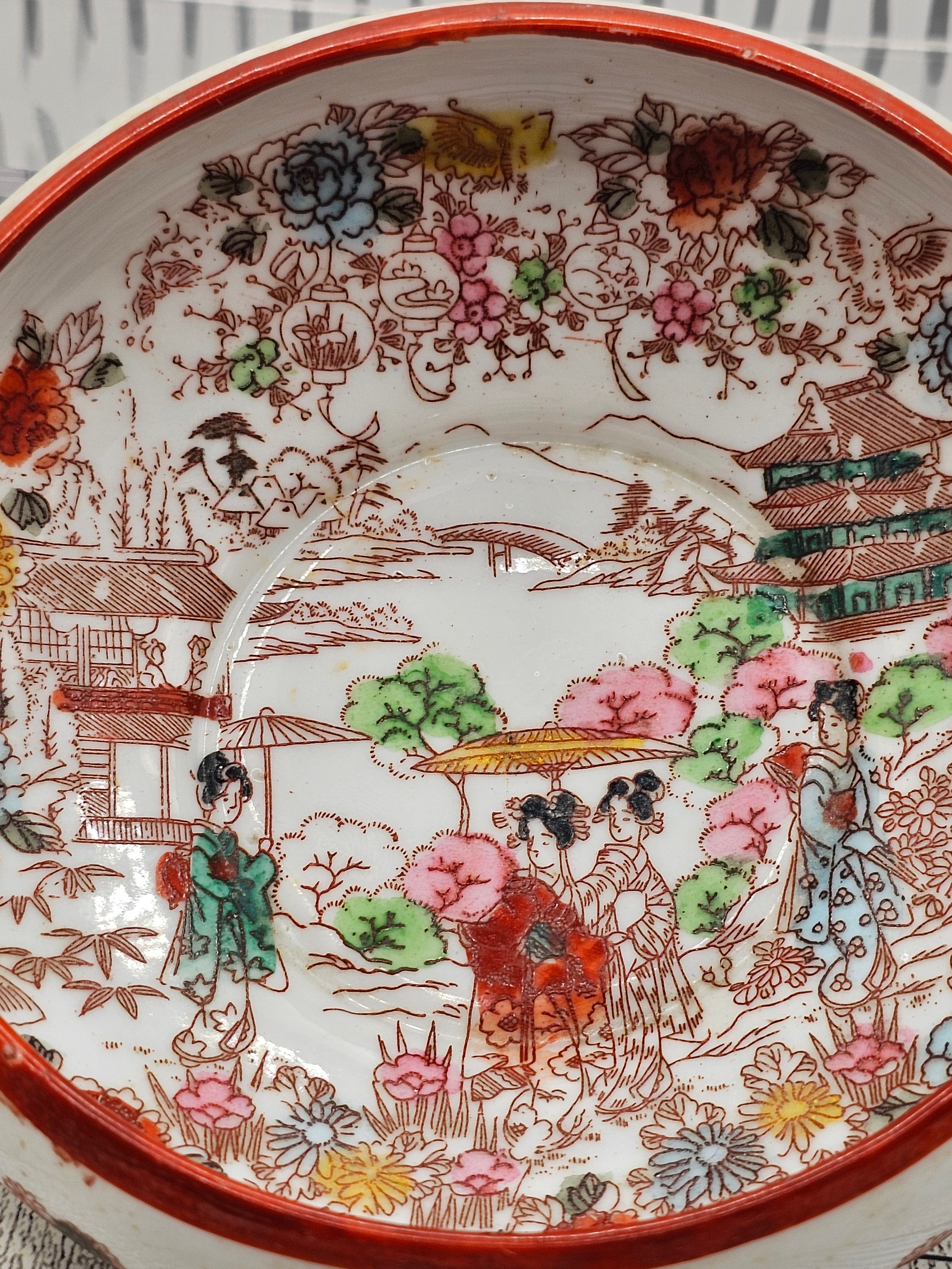 Geisha Girl Handled Dish Made in Japan Vintage Collectible EUC ...