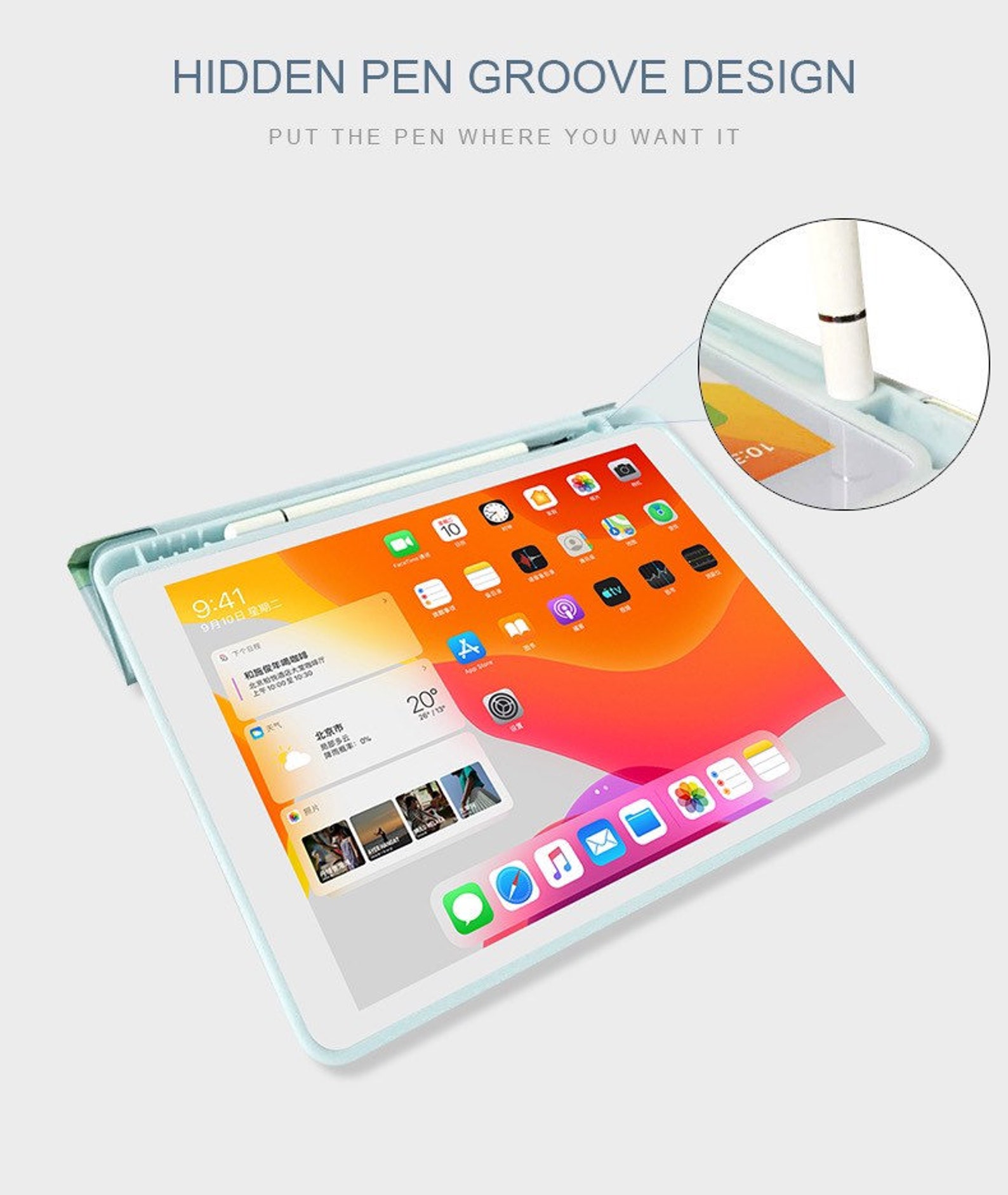 Cute Ipad Case Ice Cream Milk Tea Cake Ipad Gen Pro Air Mini | Etsy