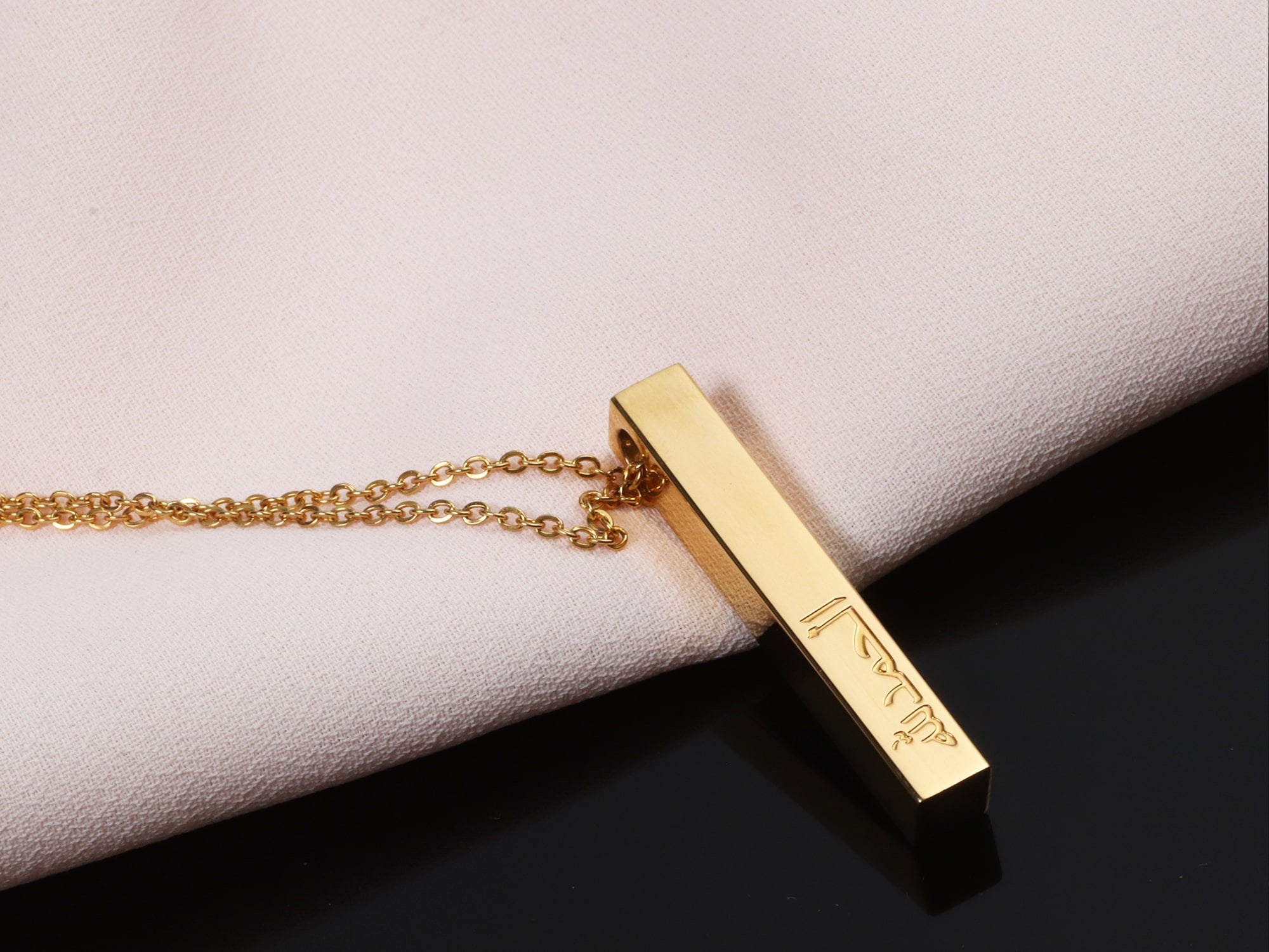 Gold Bar Necklace Personalized Bar Necklace engraved Bar - Etsy