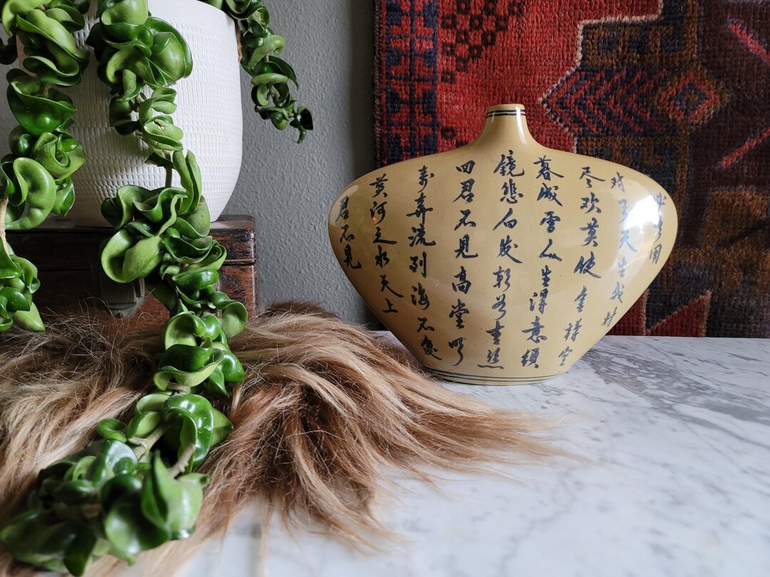 Vintage Chinese Decorative Poetry Vase With Chinese Characters - Blue ...