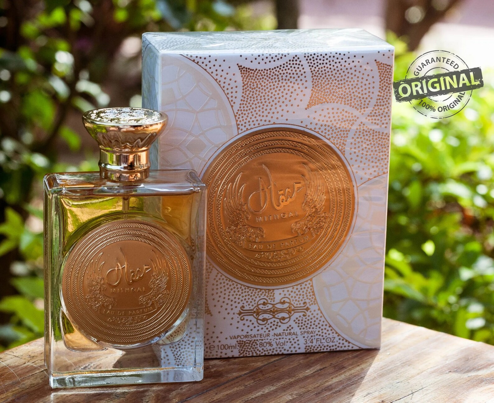 Mithqal EDP Perfume by Ard Al Zaafaran 100 ML Unisex Top Tier - Etsy