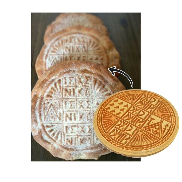 Bread Stamp - Etsy