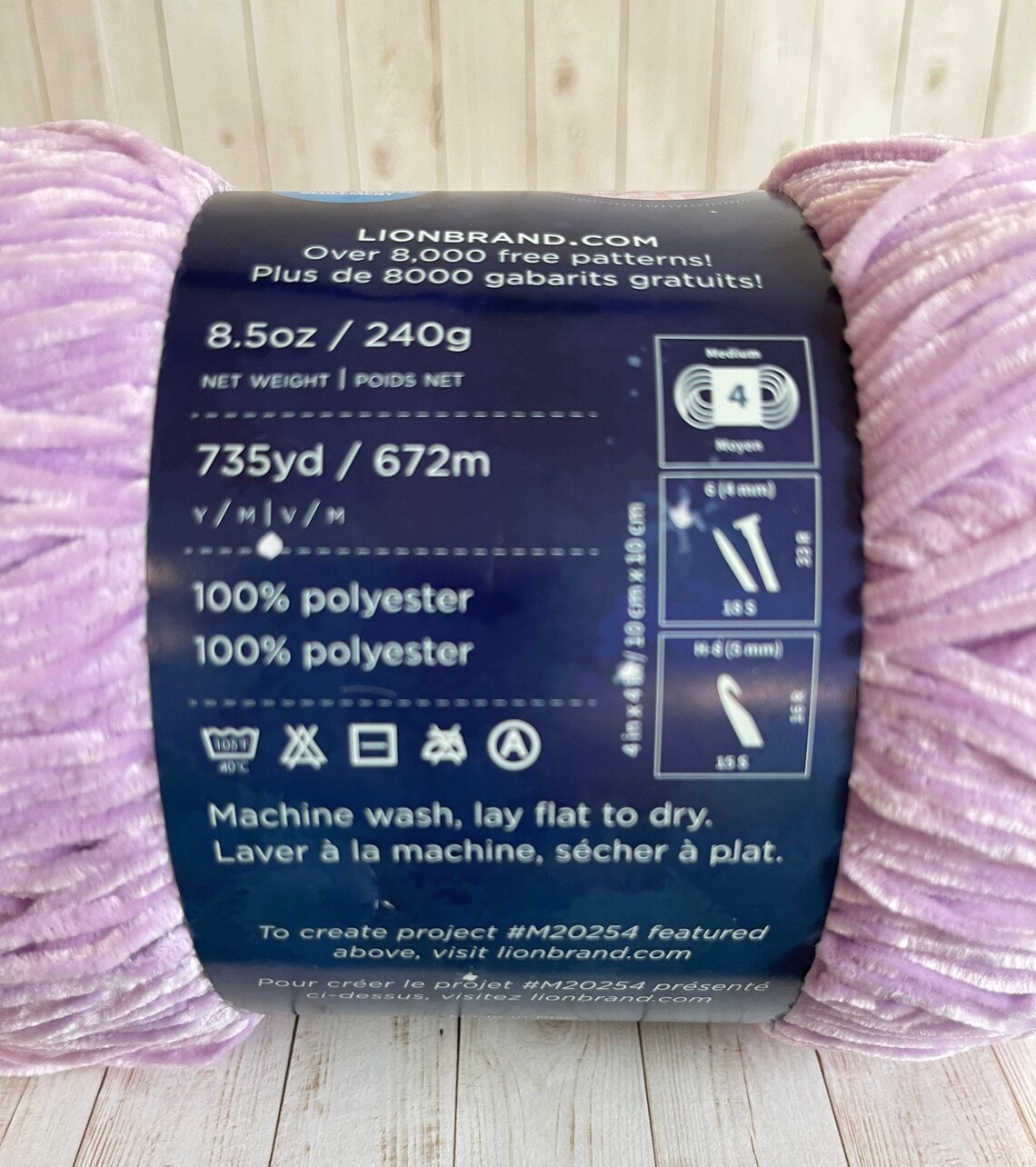 NAPTIME SIESTE Lilac Lion Brand Yarn - Etsy
