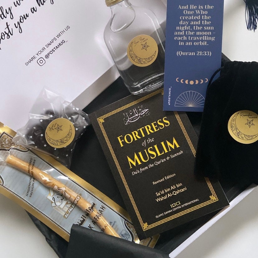 Ramadan Gift Box Ramadan Gift Set Iftaar Gift - Etsy UK