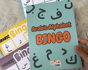 Arabic Alphabet Bingo Cards - Etsy UK