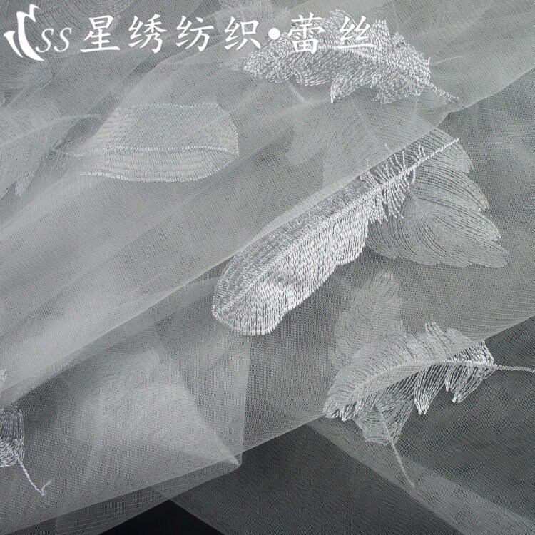 5 Colors Big Feather Lace Fabric Feather Embroidery White - Etsy
