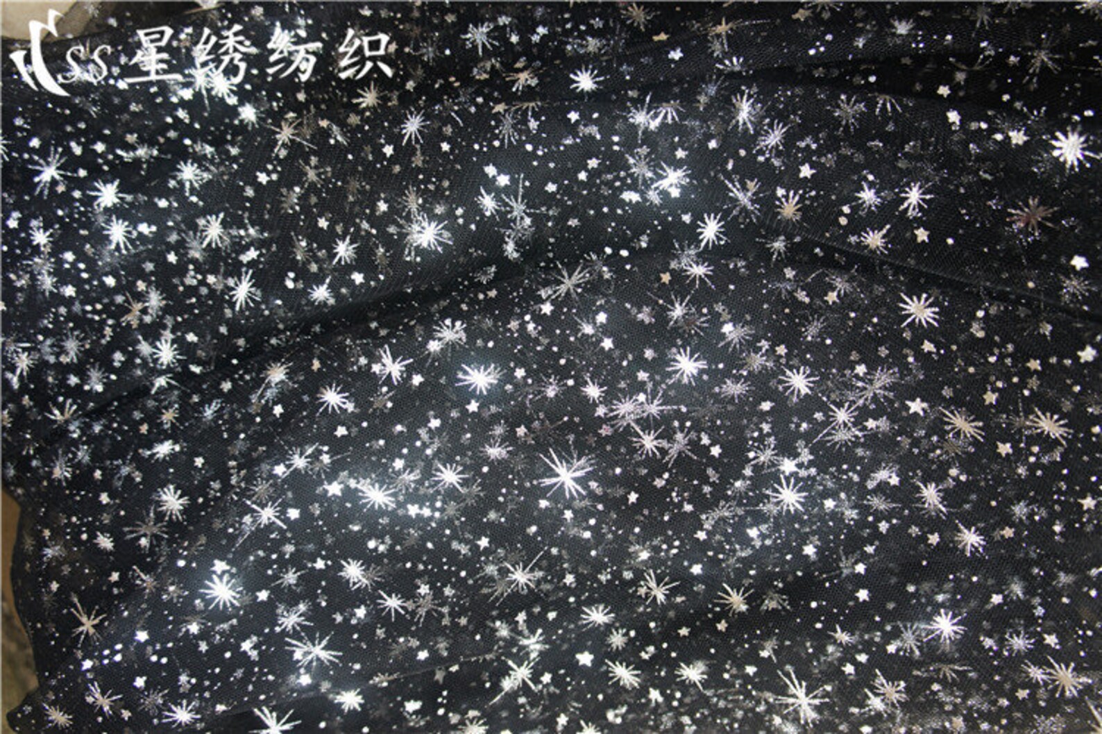 5 Colors Silver Sequin Star Lace Fabric Brozne Star Soft Tulle Fabric ...