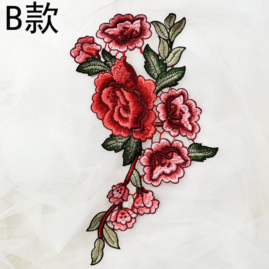 Embroidered Red Flower Beautiful Lace Appliques Floral Exquisite ...