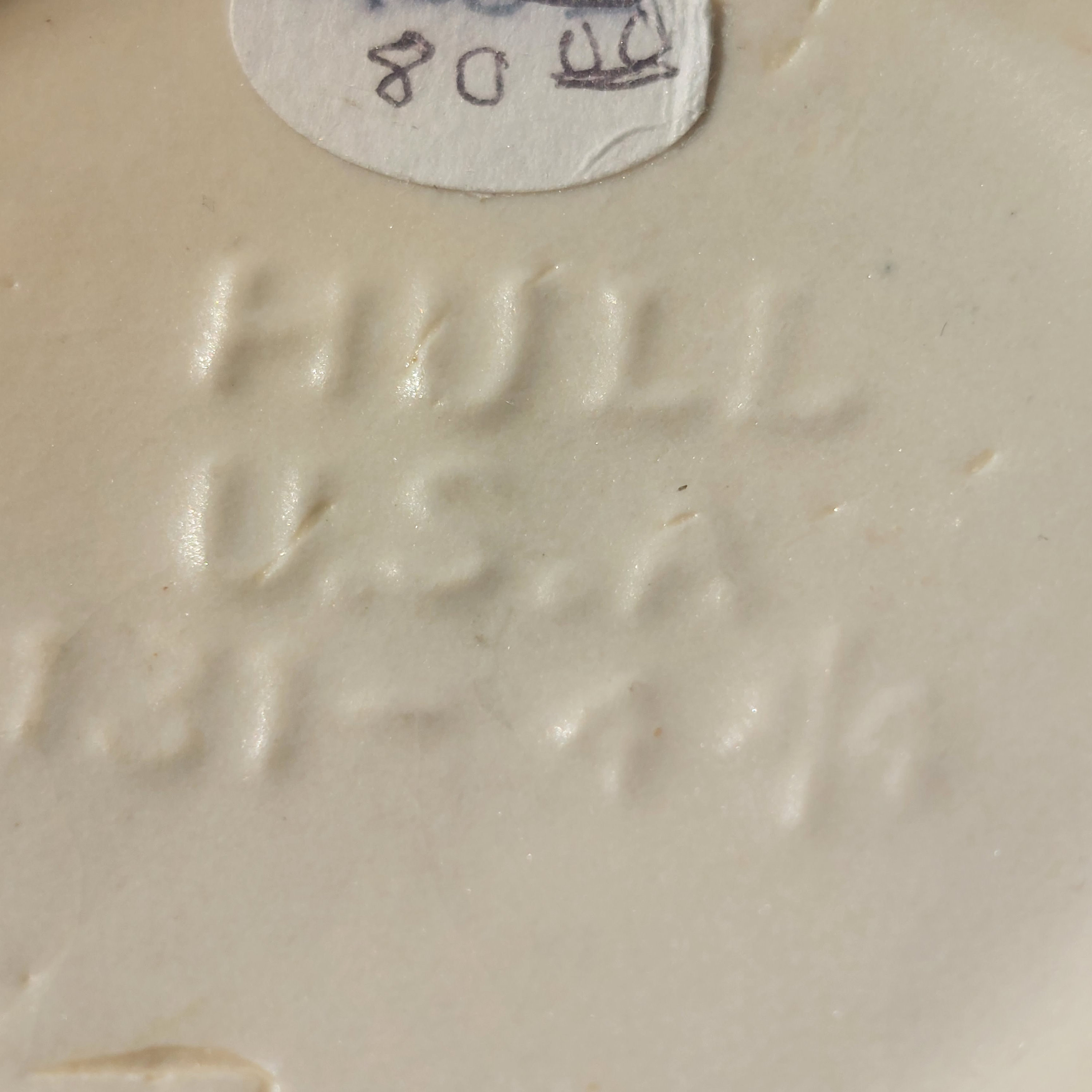 Vintage Hull Art Pottery - Camellia/open Rose Pattern #131 - Matte Pink ...