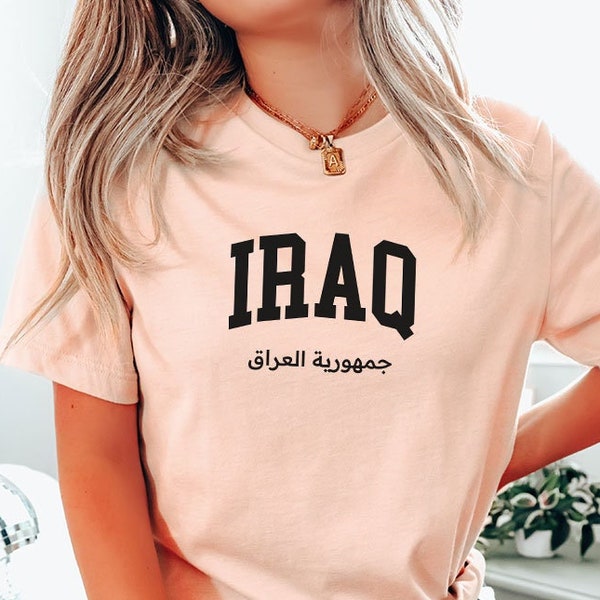 Iraq - Etsy