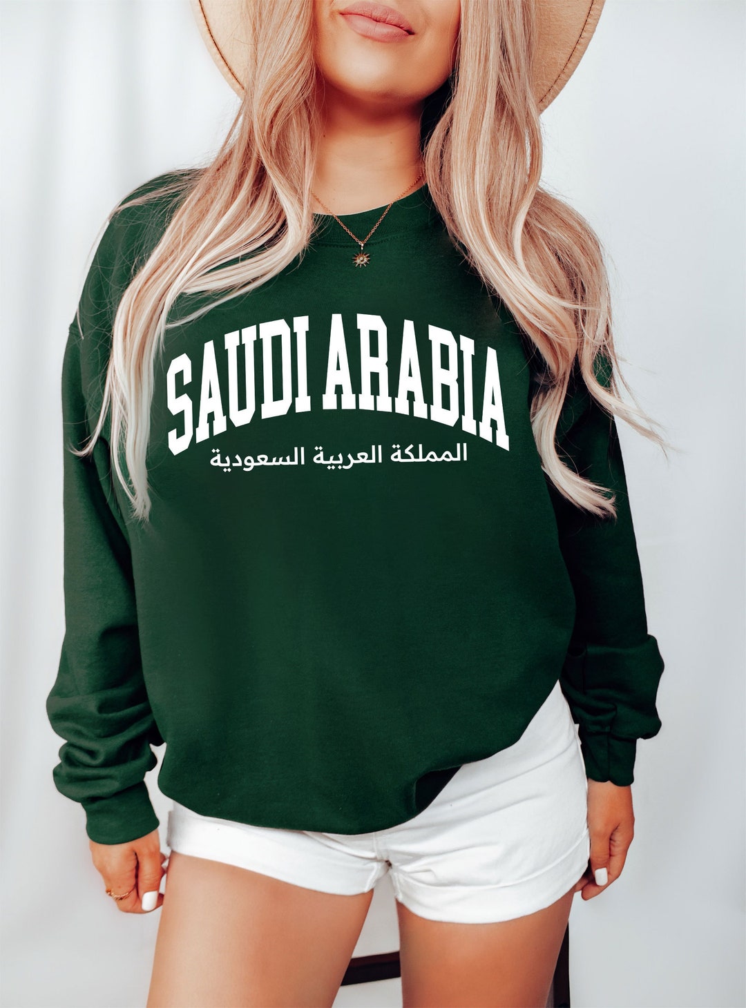 Saudi Arabia T-shirt Saudi Arabia Sweater Saudi Arabia - Etsy
