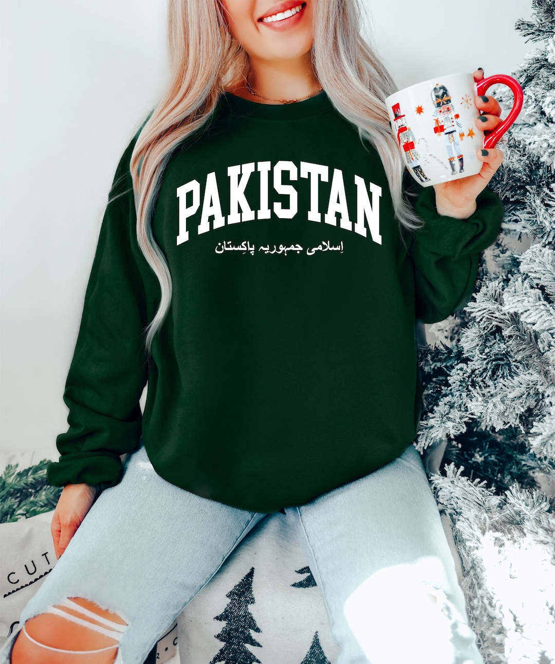 Pakistan T-shirt Pakistan Unisex Sweater Pakistan - Etsy