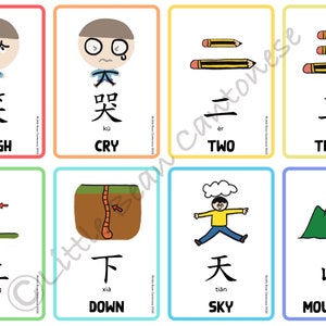 LBC1-160 Basic Chinese Words Digital Flashcards Set - Etsy