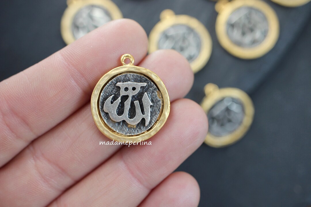 1 Arabic Letter Allah Pendant God on Arabic Coin 24k Matte Gold and ...
