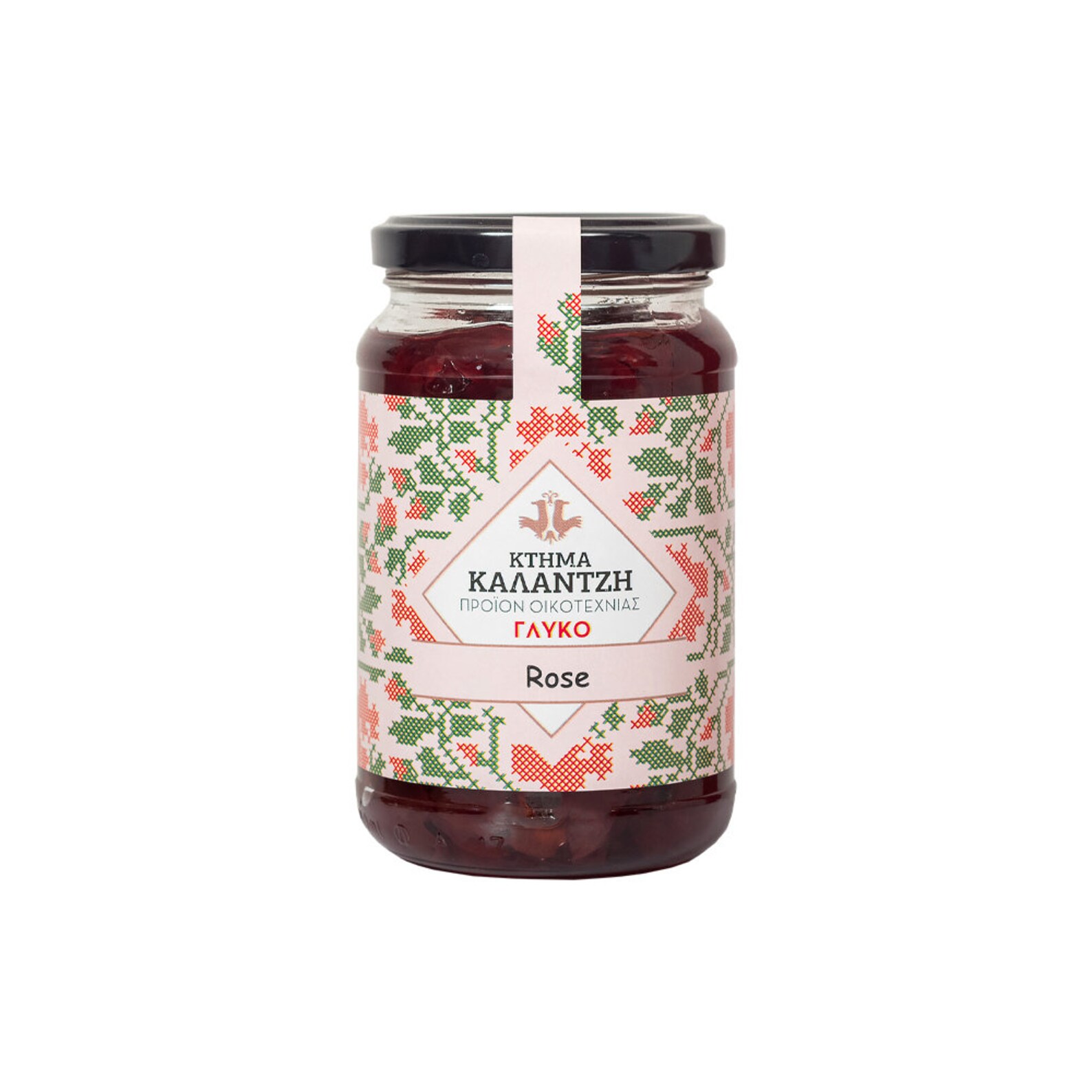 Handmade Rose Spoon Sweet, Greek Spoon Deserts, Preserves, Traditional ...