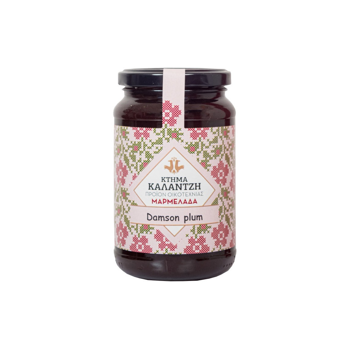 Handmade Damson Plum Marmalade, Greek Damson Plum Marmalade, Fresh ...