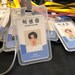 BTS ID Card - Etsy