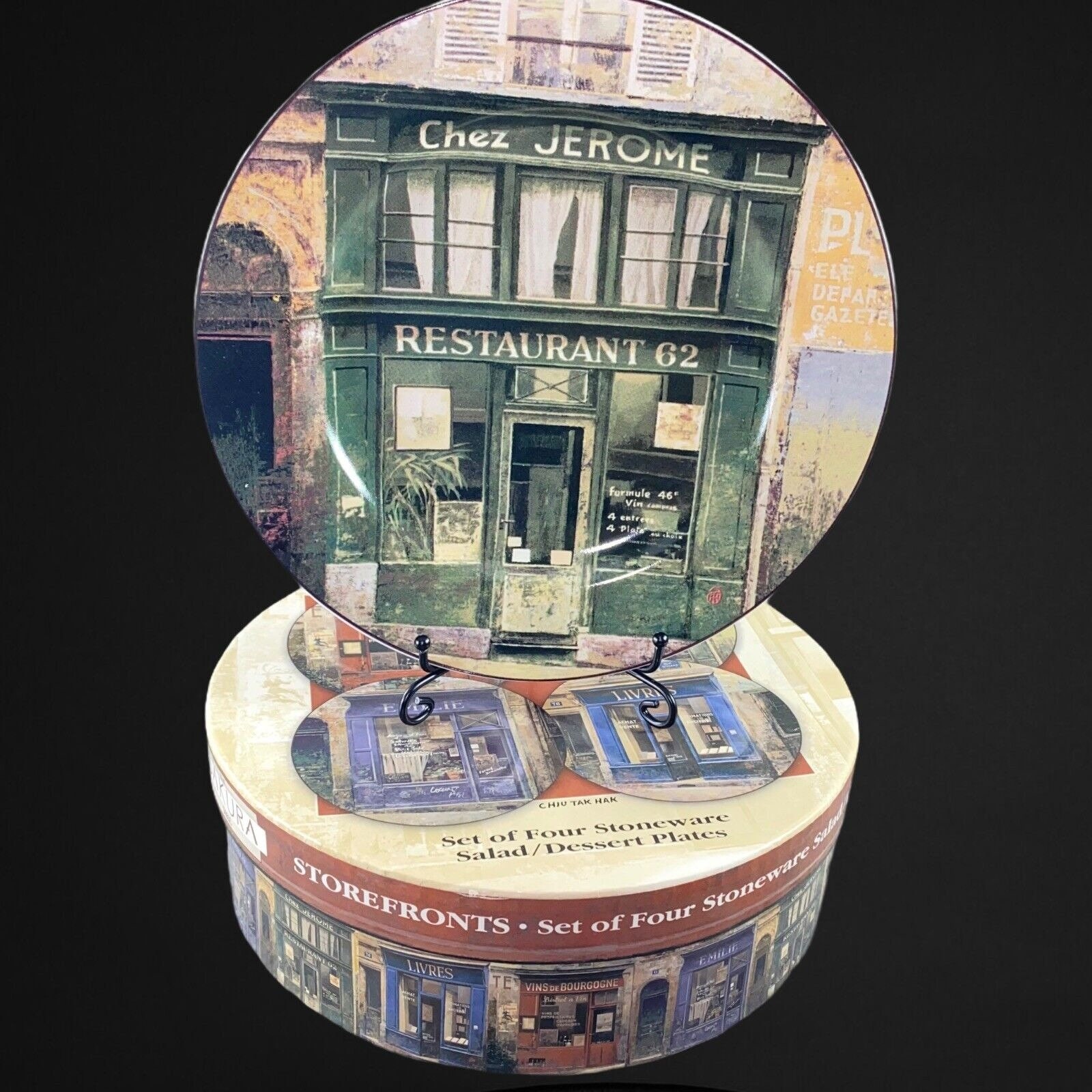 Sakura Table Storefronts Set New in Box Set 4 8.5D Dinnerware - Etsy