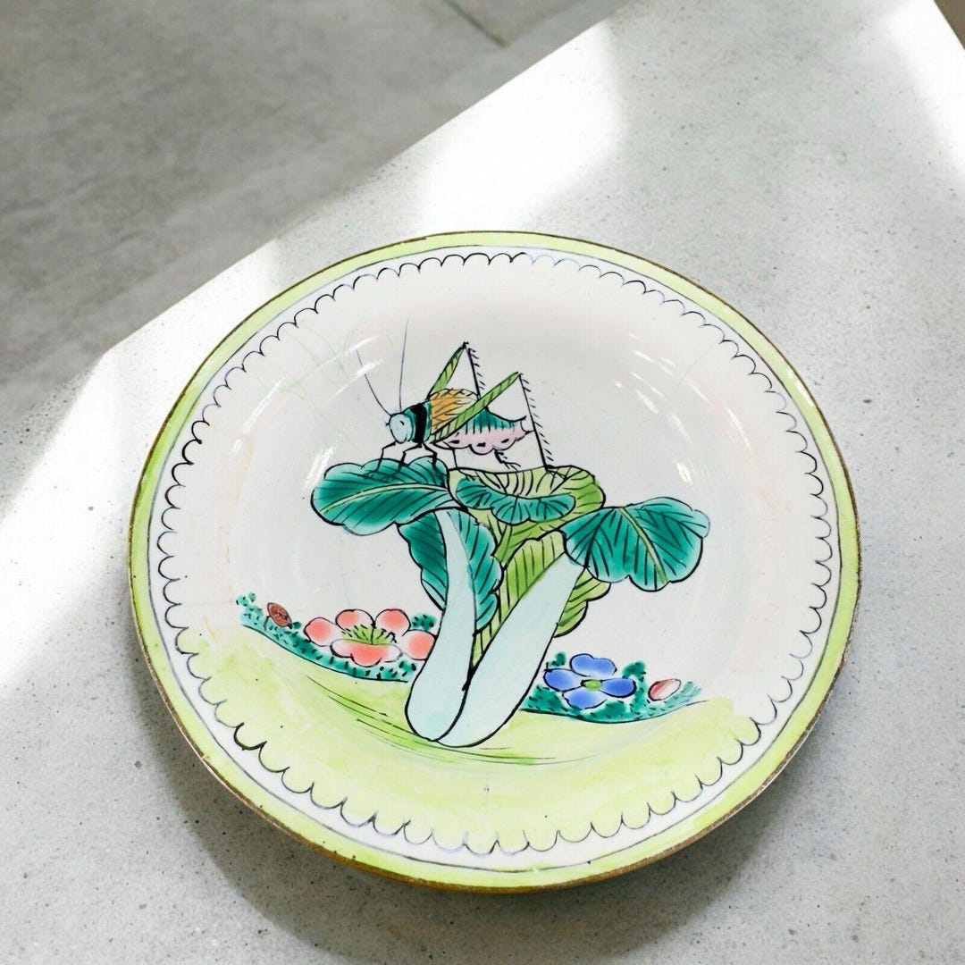 Vintage 1980s Round Metal Small Dish Plate Ashtray Whimsical Cricket ...