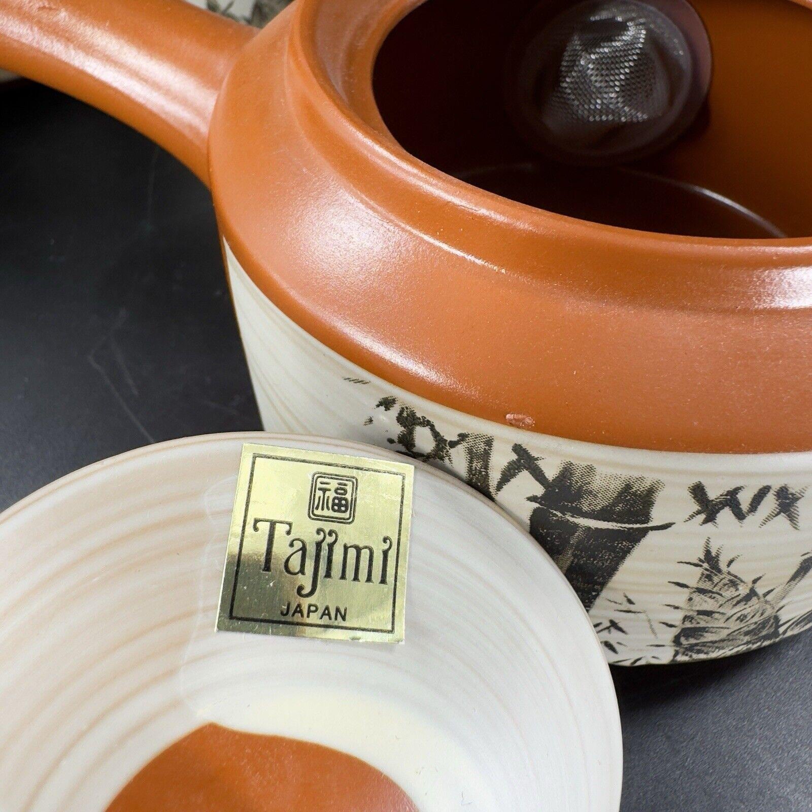 Vintage Japanese Tajimi Redware Tea Coffee Set Teapot 5 Cups Ceramic ...