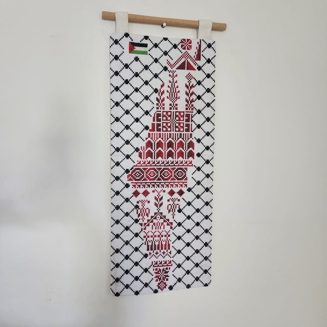HANDMADE PALESTINIAN EMBROIDERED Wall Hanging | Handmade Palestinian ...