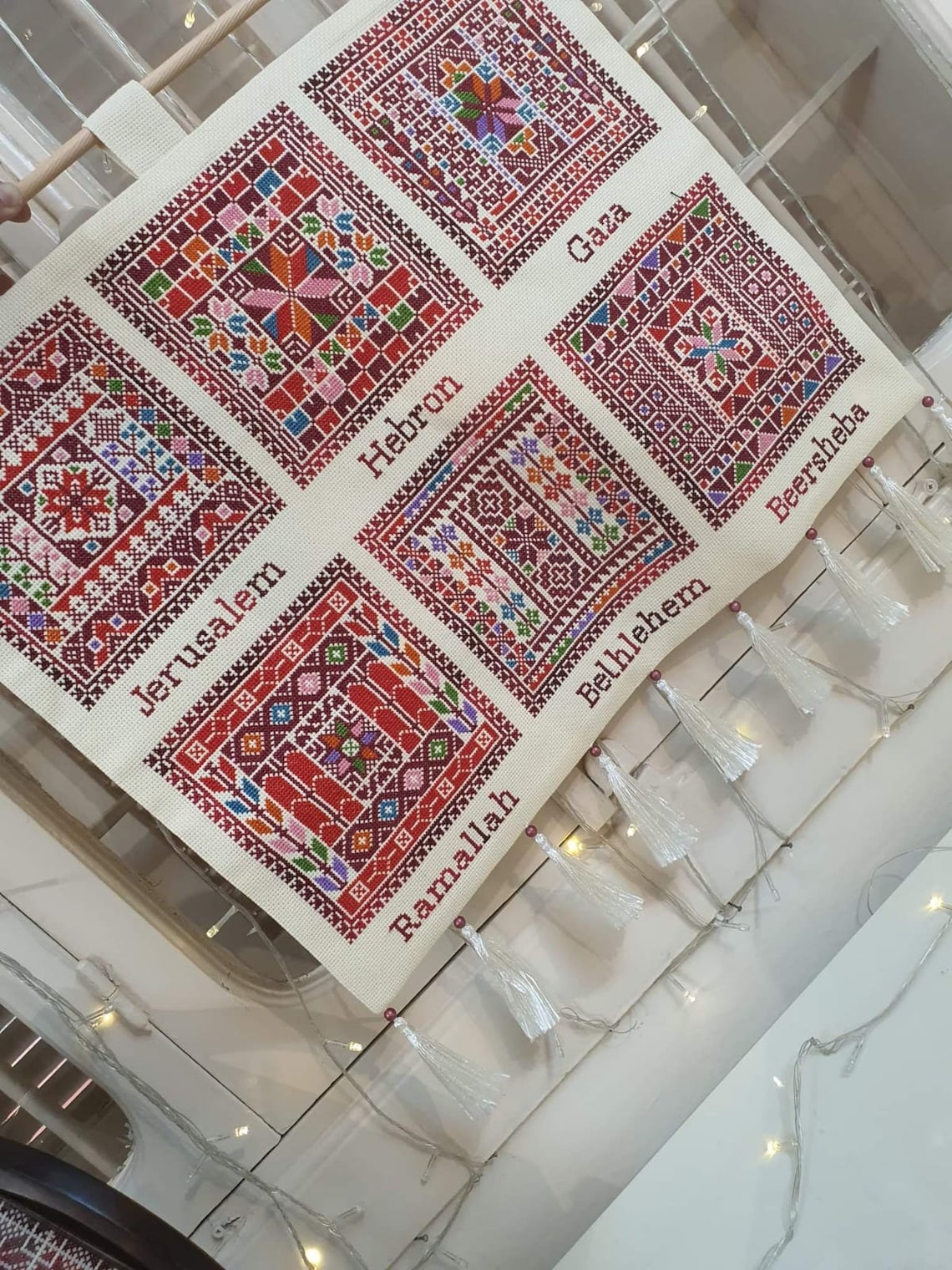 Palestinian Embroidery Wall Hanging - Etsy
