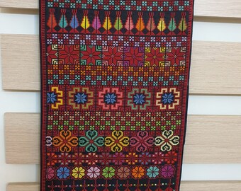 Palestinian Embroidery Wall Hanging - Etsy