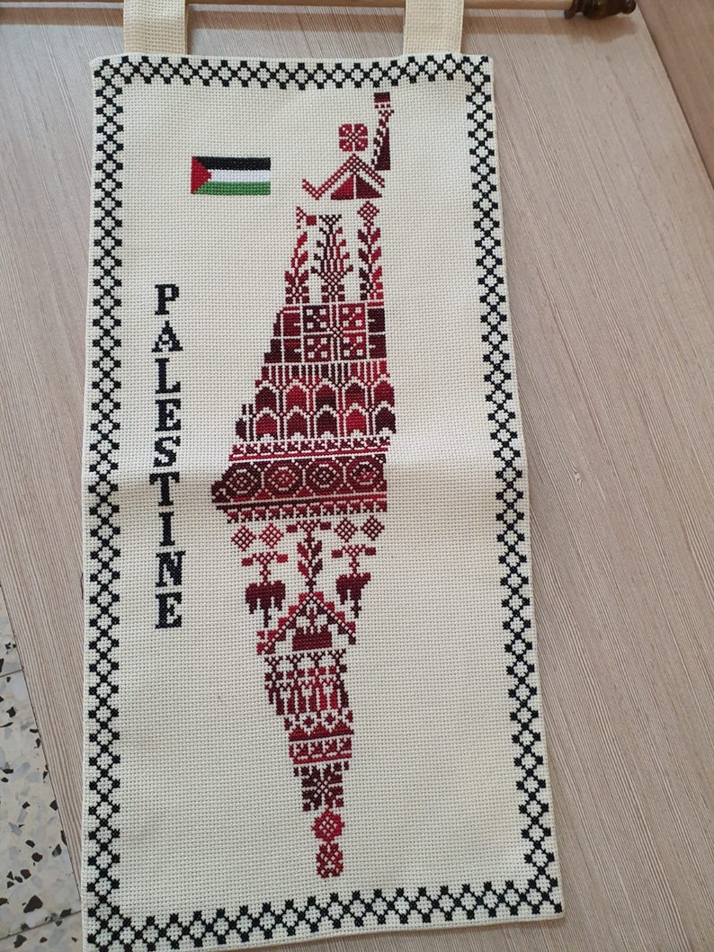 Palestinian Embroidered Wall Hanging - Etsy
