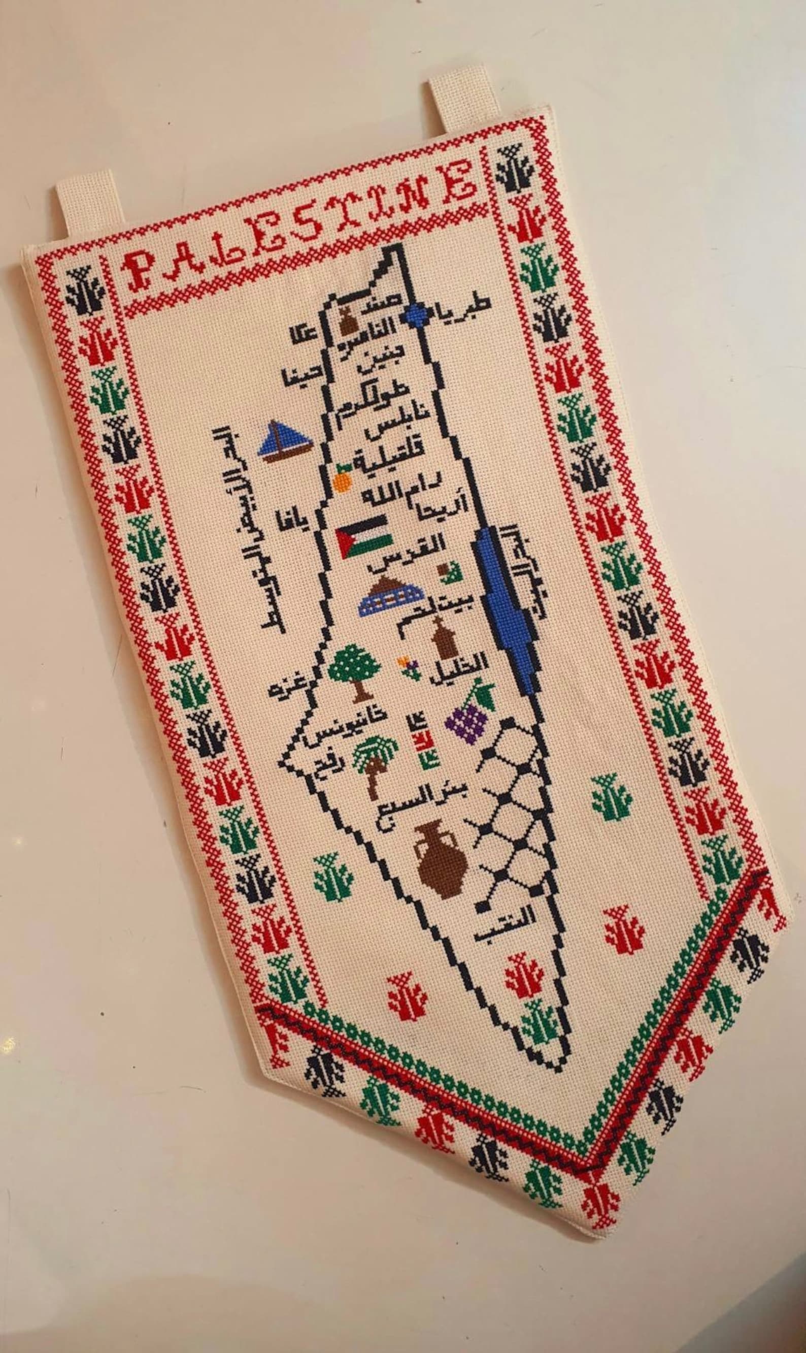 Wall Hanging Map of Palestine Hanging Hand Falahi Embroidery Home Decor ...