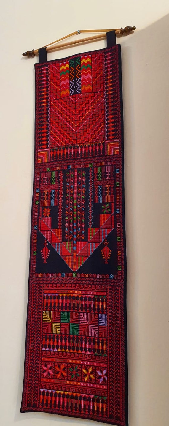 Palestinian Embroidery Wall Hanging - Etsy
