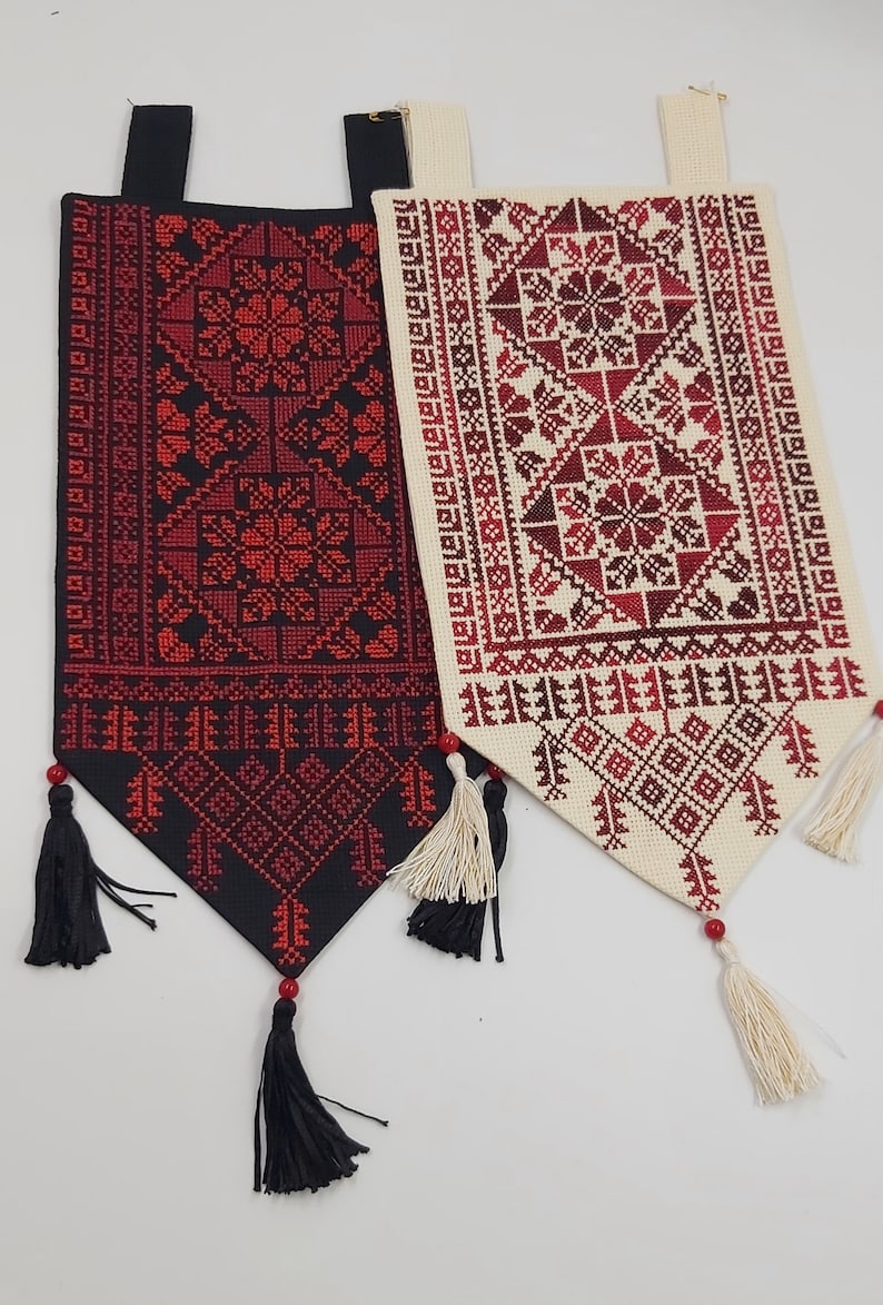 Palestinian Embroidered Wall Hanging - Etsy