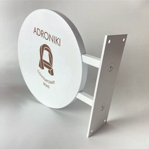 Blank Round Blade Sign: Custom Storefront Wall Signage - Etsy
