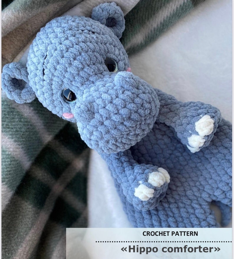 PATTERN ONLY: Crochet Lovey Hippo. Plush Comforter Stuffed - Etsy