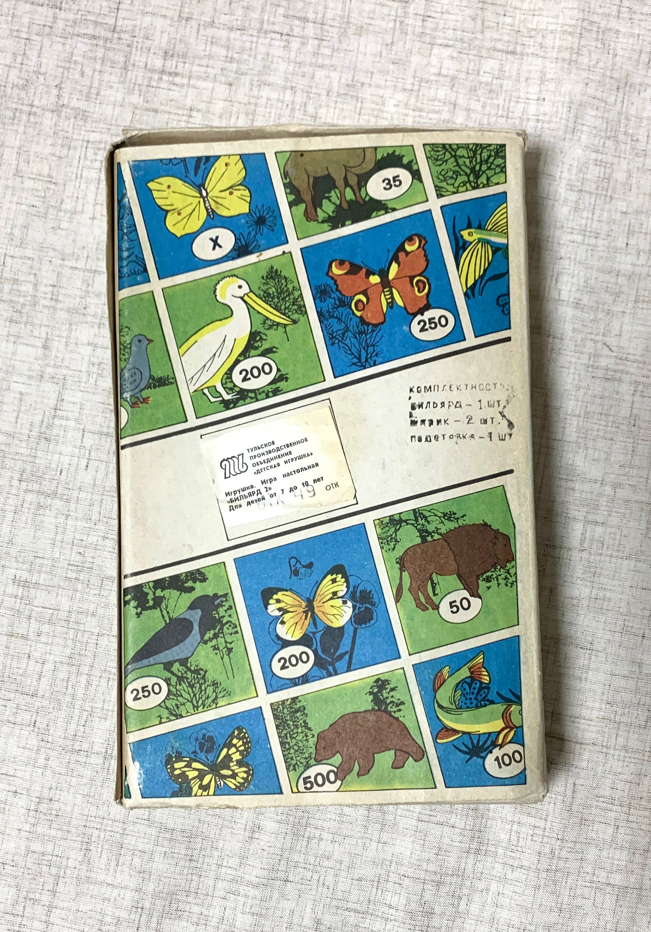 Vintage Soviet Board Game,soviet Game, Ussr Game, Old Toy, Wooden Game ...