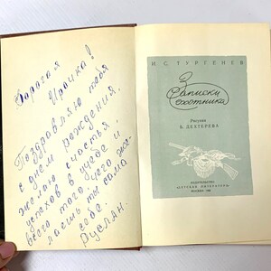 Russia Book Vintage, Записки охотника, Тургенев,rare Antique Book in ...
