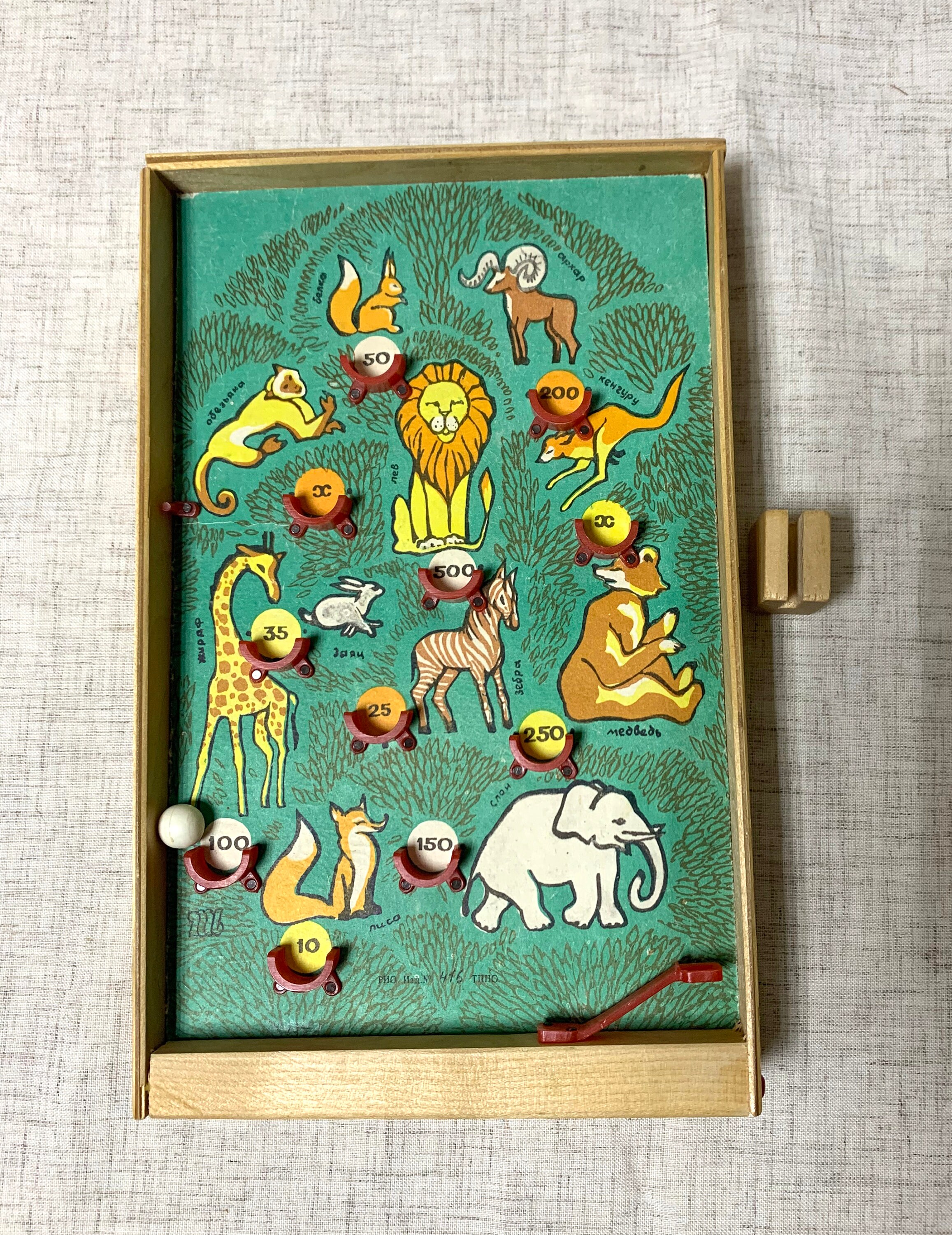 Vintage Soviet Board Game,soviet Game, Ussr Game, Old Toy, Wooden Game ...