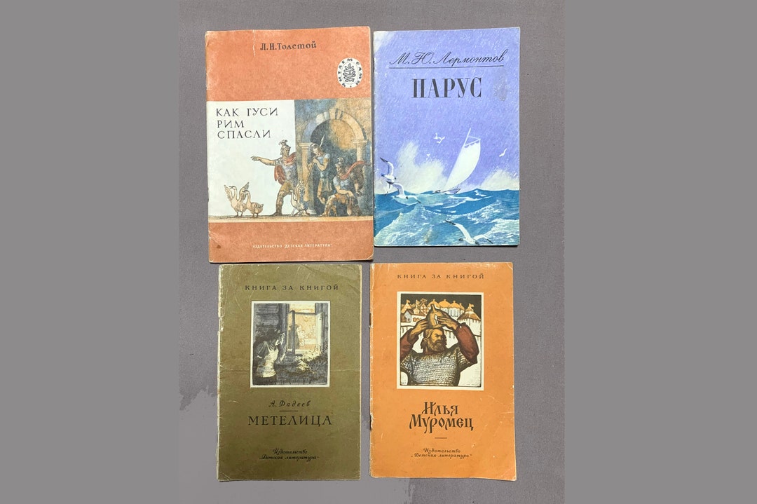 Soviet Book Russian Childrens Books Set of 4 Russian Book - Etsy