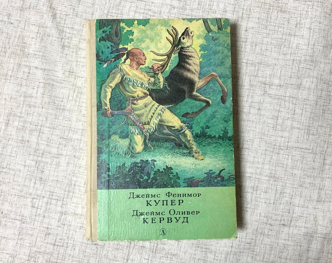 Russian Children Books Sssr Books Childrenрусские детские - Etsy