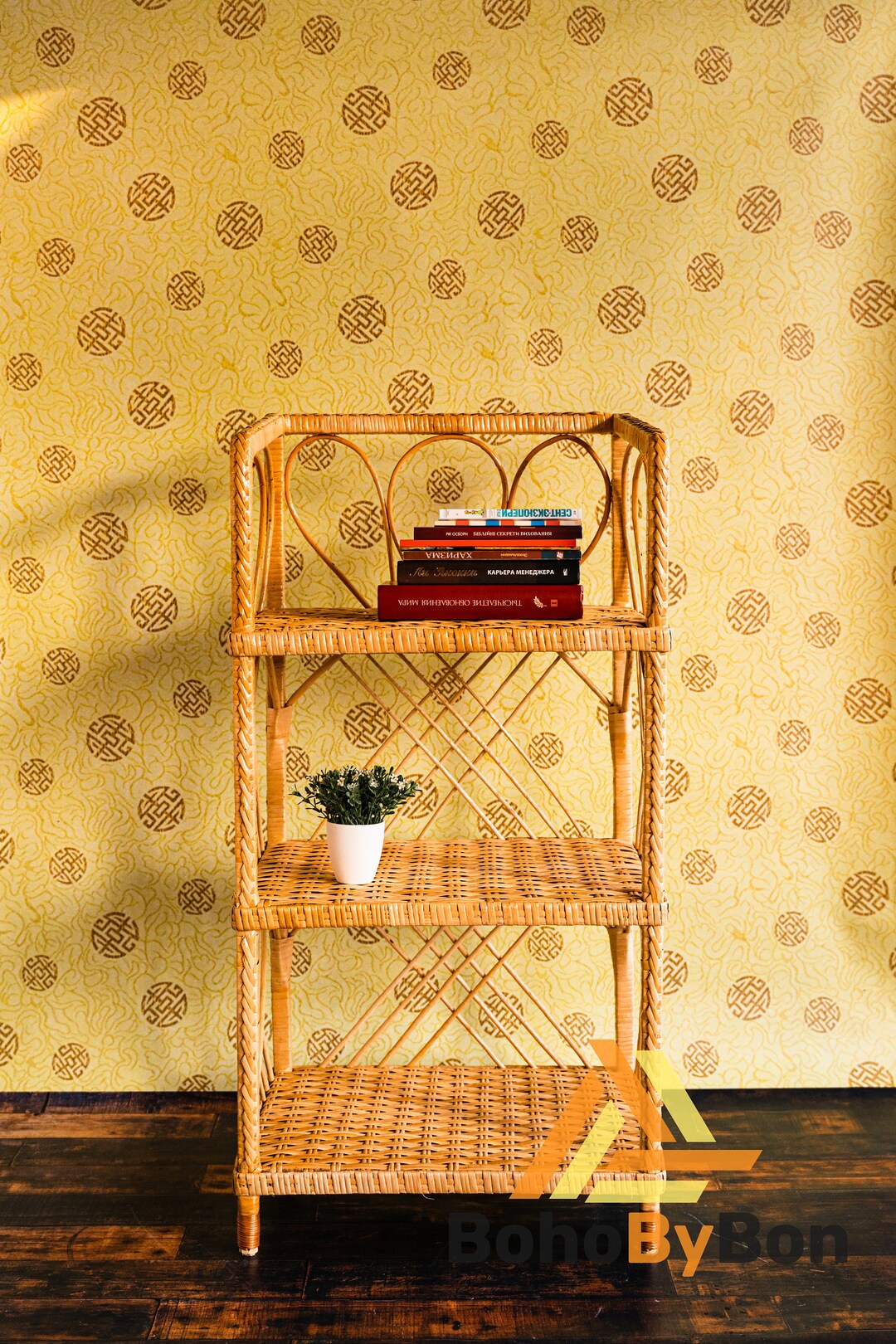 Wicker Storage Shelf Planter Stand Book Shelf Wood Bookcase - Etsy