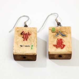 Vintage Chinese Mahjong Tile Earrings – Bone, Hand-painted, 1" X 3/4 ...