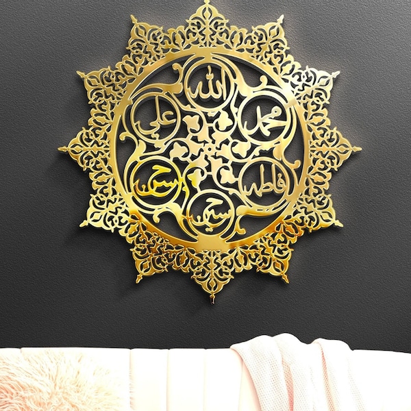 Panjatan Names - Etsy