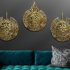 Green Islamic Wall Art With Arabic Calligraphy Zen Islamic Wall Decor ...